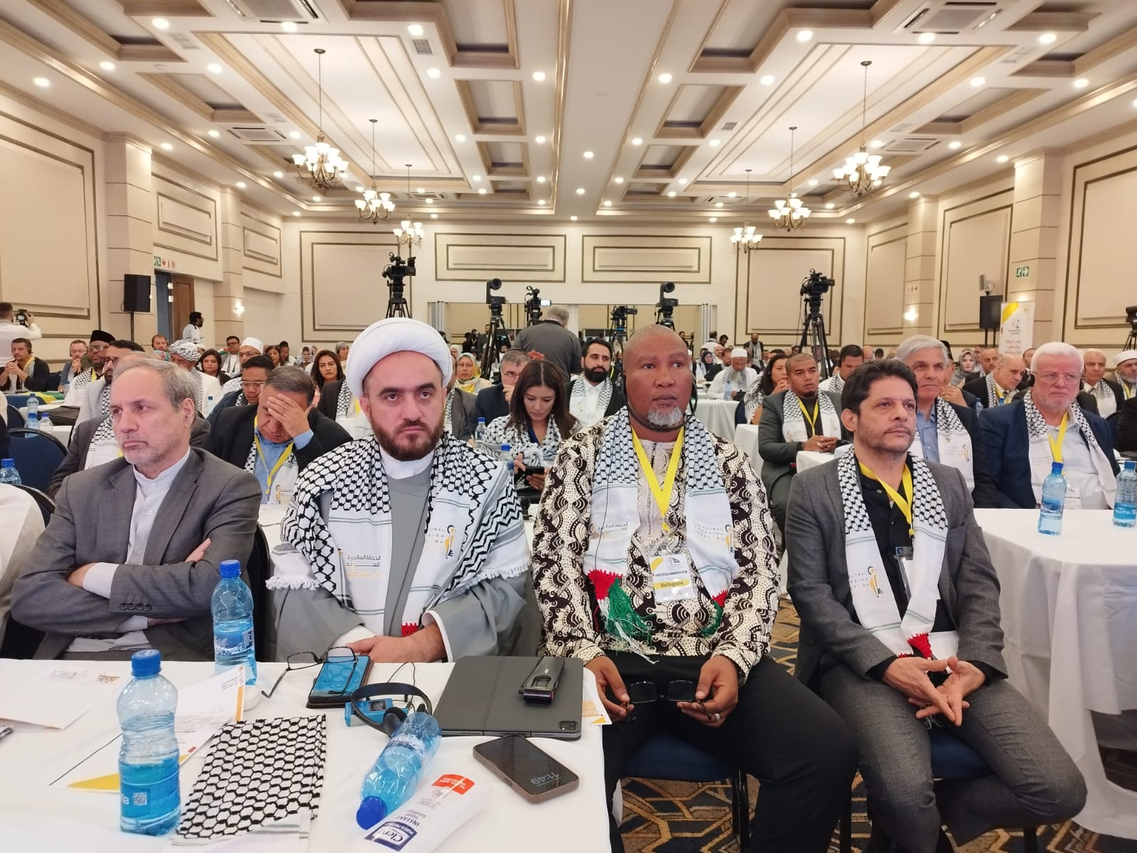 Main points of the closing declaration of the Fifth Global Convention ...